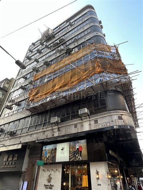 Koshun House 高信大廈 洽租