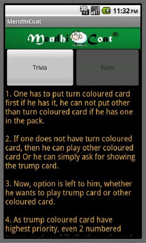 Mendhicoat Dehla Pakad Apk สำหรับ Android ดาวน์โหลด