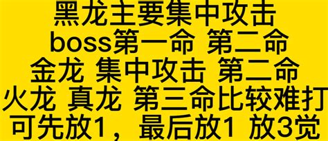Dnf奶职业三觉绑定一觉还是二觉，奶妈奶爸小魔女 哔哩哔哩