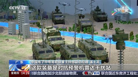 35台装备还原作战场景 电子对抗沙盘首次亮相 掌上福州