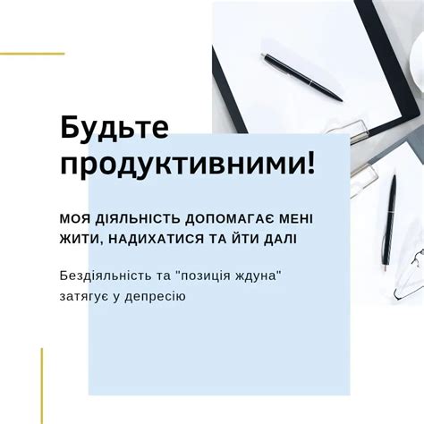 Digital Com Я впадала у відчай не могла думати нормально і не могла зовсім хоч щось робити