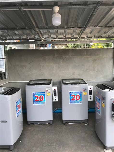 ส่งงานติดตั้ง เครื่องซักผ้าหยอดเหรียญ ราชบุรี