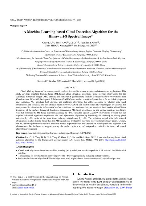 Pdf A Machine Learning Based Cloud Detection Algorithm For The