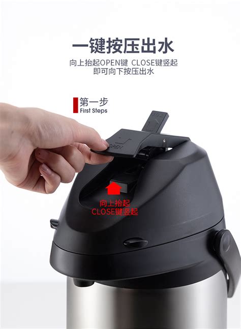 保温壶按压式拆卸 保温壶按压式拆卸图解 伤感说说吧