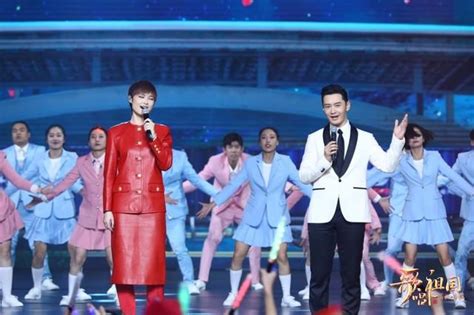 《歌唱祖國·一首歌一座城》：講述音樂背後的家國記憶 每日頭條