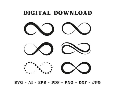 Infinity Symbol Bundle Svg Digital Files Vector Infinity Logo