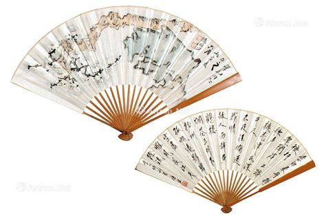 陆俨少 唐云 梅花 书法艺术品拍卖会北京恒大四季拍品价格图片拍卖专场拍卖会预展拍卖会结果卓克拍卖频道