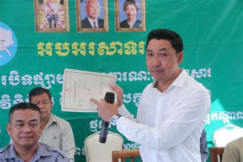 ភូមិថ្មគរ និងភូមិផ្លូវត្រី នៃស្រុកល្វាឯម