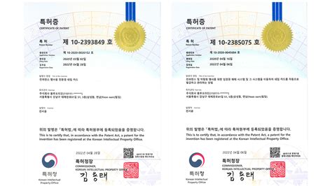 전시회 박람회 컨퍼런스 친환경 입장권 명찰 등록 결제 제작 발급 페어패스 Fairpass