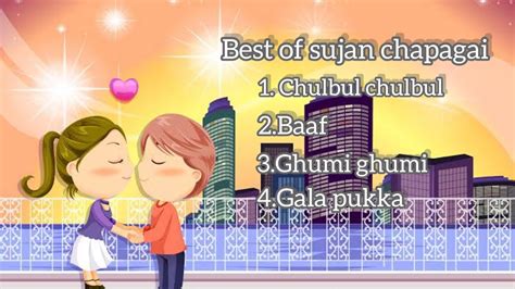 Sujan Chapagain Top Songs Collection And Nature Youtube