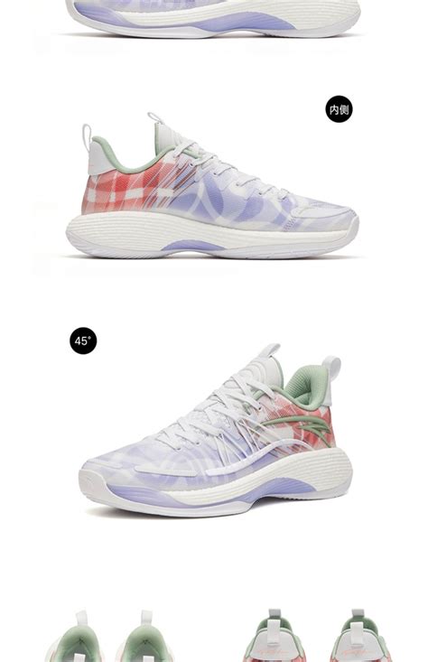 Anta Skyline Td Basketball Shoes Purpleblack Anto Sports