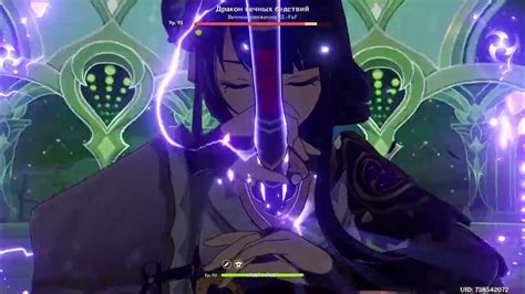 Райдэн самоудовлетворяется под Bemax Hentai 18 Youtube