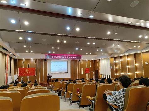 法律系2022级新生入学教育暨开学第一课圆满结束 北京科技大学天津学院