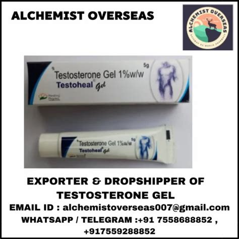 Testosterone Gel 1 W W Packaging Size 5gms At 75 Pack In Nagpur