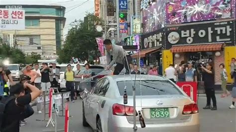 외신들 일본 화이트리스트 결정은 세계 경제에 영향”