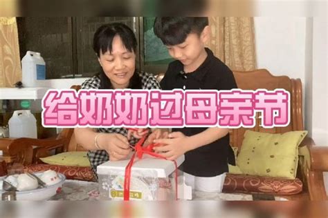 偷偷回老家给奶奶一个惊喜，给奶奶过母亲节在家看世界 我是vloggervlogger奶奶