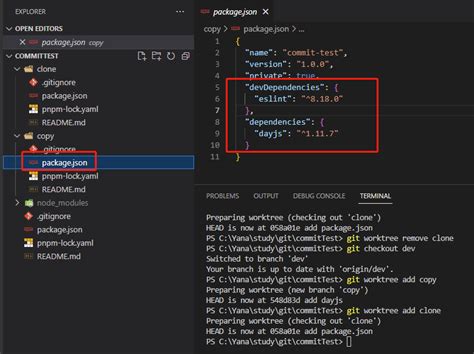 git worktree 依赖隔离、多分支开发图文详解
