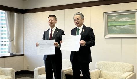 関西みらい銀、大阪中小企業診断士会と協定 課題に応じた診断士を紹介 ニッキンonline