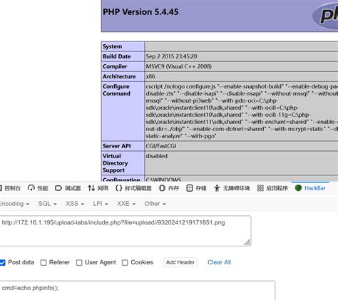 upload labs靶场1 19关 技术栈