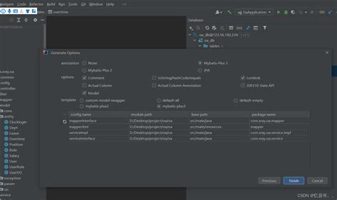 Idea连接mysql生成实体类、mapper、service以及service实现类ideal自动生成数据库对应的类和mapper Csdn博客