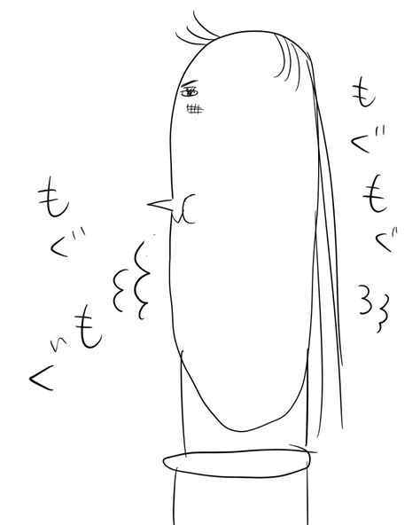 「ハッピーバレンタイン 」優起の漫画