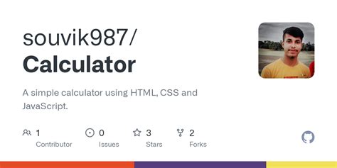 Github Souvik987calculator A Simple Calculator Using Html Css And Javascript