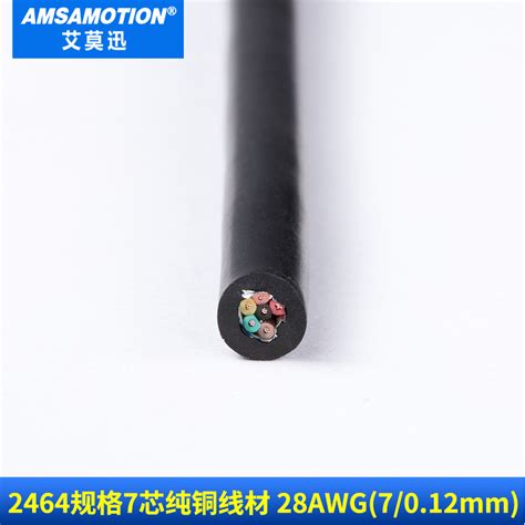 适用欧姆龙pcl编程电缆欧姆龙cs Cj Cqm1h系列plc数据线usb Cn226虎窝淘
