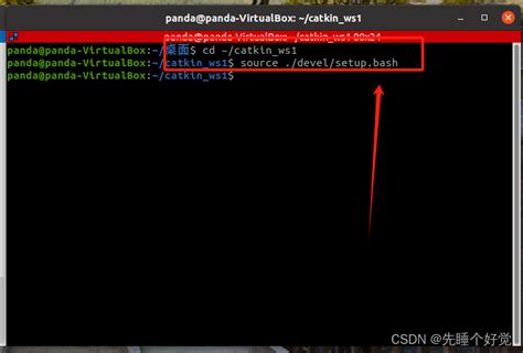 ros学习记录：用c 实现imu航向锁定 ros基于imu中的四元数结算航向角 c csdn博客