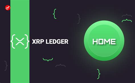 Xrp Ledger выпустил первый стейблкоин для ипотечных кредитов