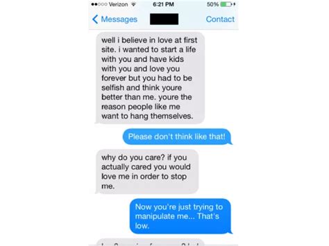 Crazy Girl Wont Take No For An Answer Ebaums World