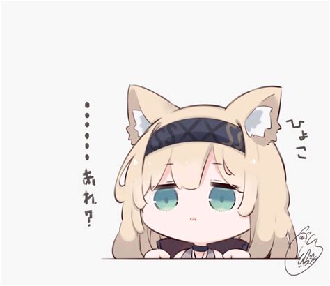 Pixiv精选明日方舟 号角 美图 哔哩哔哩
