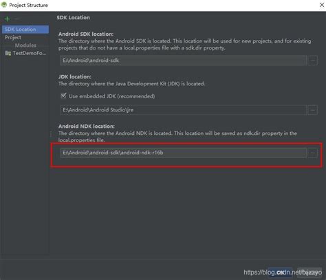 Android调用opencv配置方法 Csdn博客