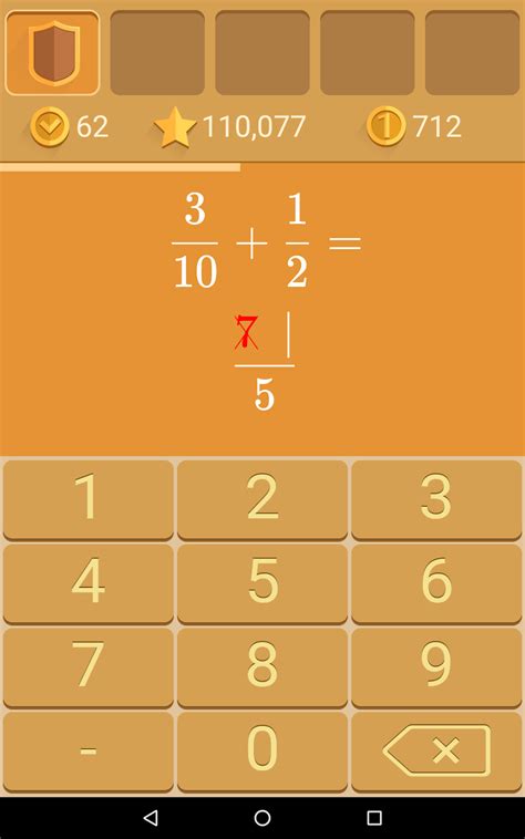 Math Master Educational Game And Brain Workout Apk สำหรับ Android