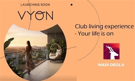 فيون نيو دجلة المعادي Vyon New Degla Maadi نيو هايتس العقارية