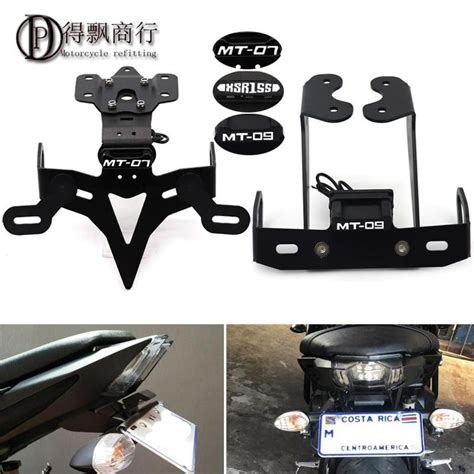 【現貨】適用雅馬哈mt07 Xsr155 Mt09拉力版 R7改裝配件車牌照架短尾支架 蝦皮購物