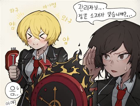 Don Quixote Dante And Outis Project Moon And 1 More Drawn By Jeehyung Seo Danbooru