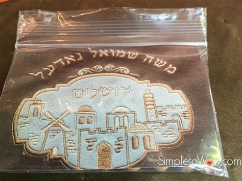 Mini Tefillin Bag Favors For A Bar Mitzvah Simple To Wow