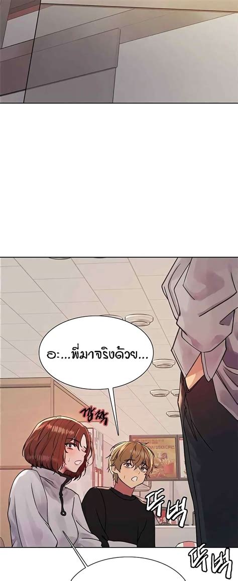 อ่าน Sex Stop Watch ตอนที่ 96 96 Th แปลไทย Niceoppai