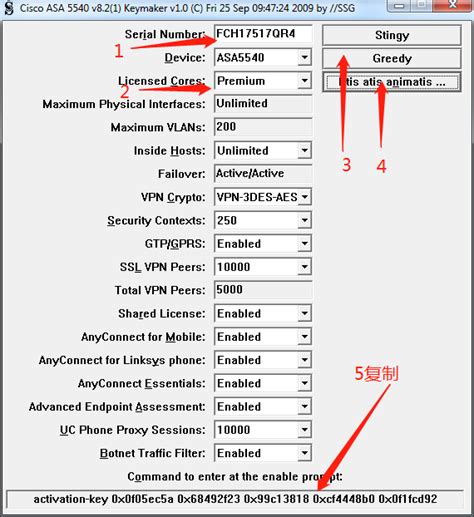 Cisco Asa防火墙 Ios恢复 与 Asdm连接 ∴9527 博客园