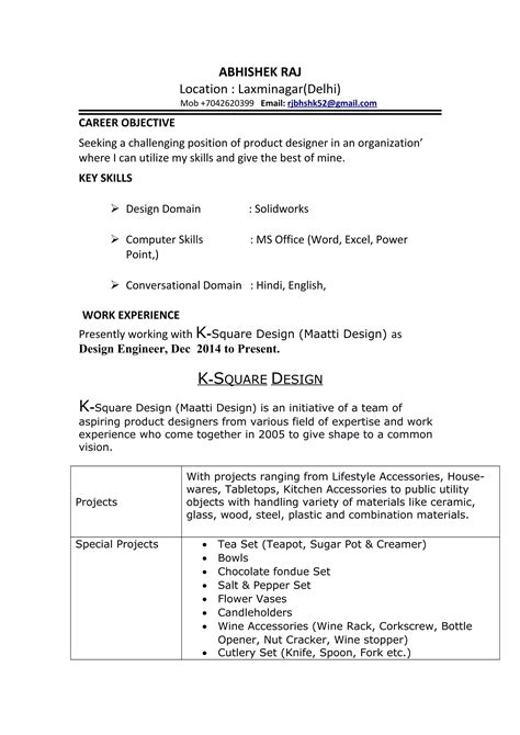 Abhishek Raj Doc Technology And Computing