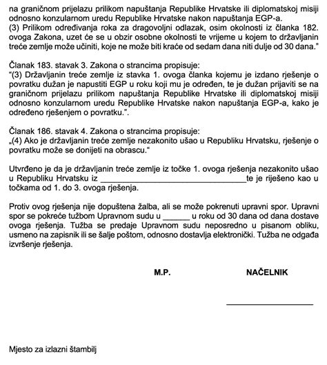 Nn 1452023 6122023 Pravilnik O Izmjenama I Dopunama Pravilnika O