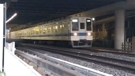 東武8000系8159編成行き先方向幕車、中期修繕車が普通七光台行きとして流山おおたかの森駅1番線を発車するシーン Youtube