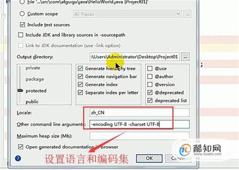 Idea Idea Internal Error Please Refer To