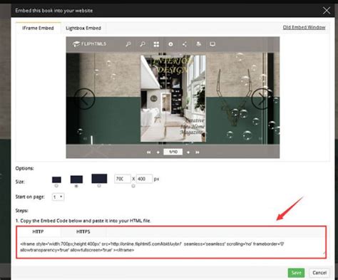 How To Make A Flipbook For WordPress Site Using FlipHTML5