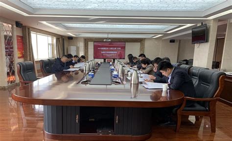 三抓三促”行动进行时】丝绸之路国际知识产权港有限责任公司召开2023年第五次“三抓三促”行动经营工作协调推进会三抓三促丝绸之路国际知识产权
