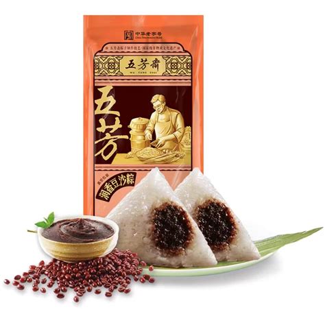 Get Wufangzhai Moist Fragrant Bean Paste Dumplings Delivered Weee