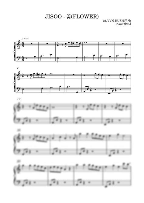 악보 지수 블랙핑크 꽃 쉬운악보 By 쌤써니