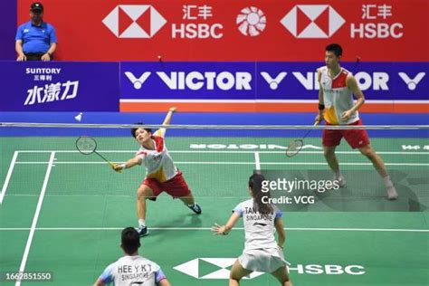 Yong Han Photos And Premium High Res Pictures Getty Images