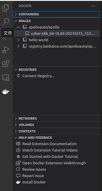 vscode 下安装使用apollo： 基于赵虚左老师cyber rt视频的笔记 哔哩哔哩