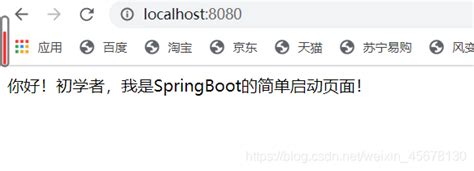 “whitelabel Error Page“解决办法whitelabel Error Page怎么解决 Csdn博客